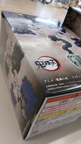 Set of 3 figures Hantengu Hatred Jade Pot BANDAI | eBay