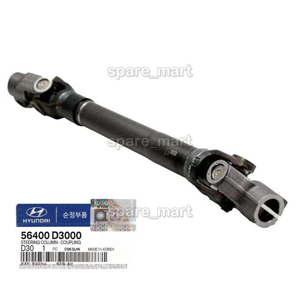 NEW Coupling Joint Universal Steering Shaft for 56400D3000 Hyundai Kia ...