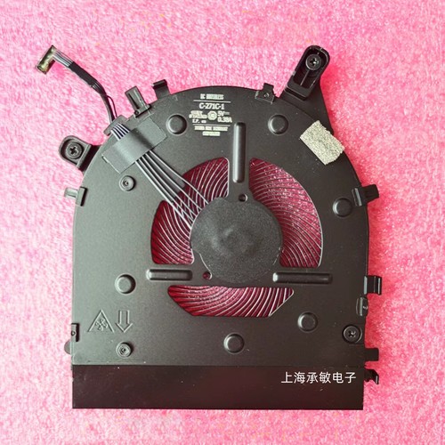 1pcs For E14 E15 Gen 2 20TA 20TB 20TD 20TE CPU Cooling Fan DC5V 0.38A ...