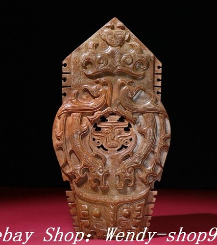 Old Han Dynasty Natural Hetian Jade Carve Dragon Phoenix Beast Head ...