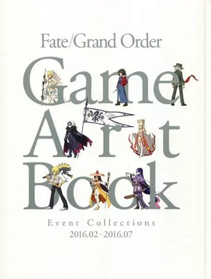 Anime Mook Pc Smartphone Game Book Fate/Grand Order Artbook Event ...