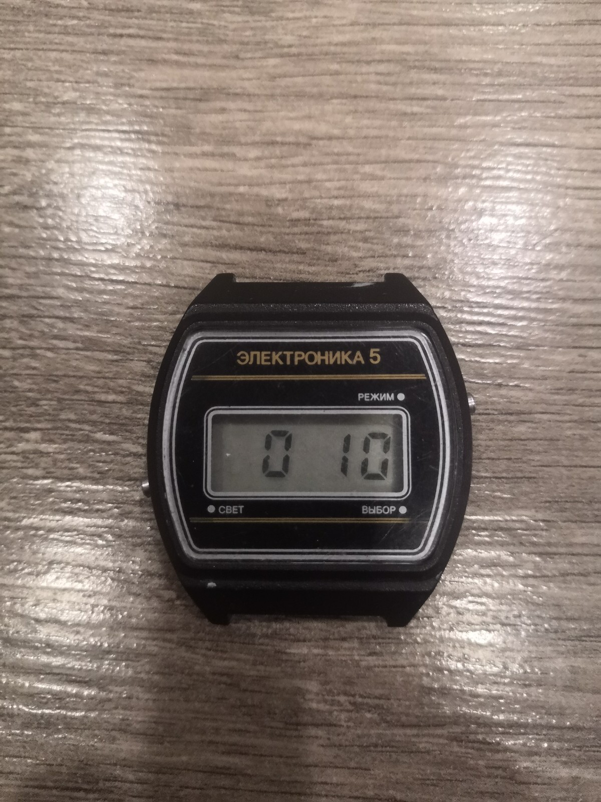 ELEKTRONIKA 5 SOVIET 1980s WRIST WATCH ELECTRONICA US… - Gem
