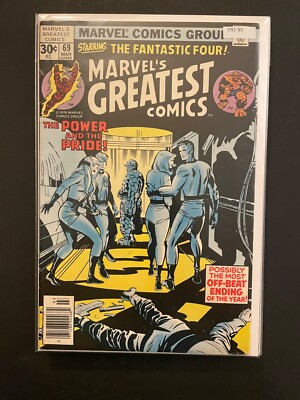 Marvel's Greatest Comics 69 Mid Grade 6.0 Marvel Comic Book D91-95 | eBay