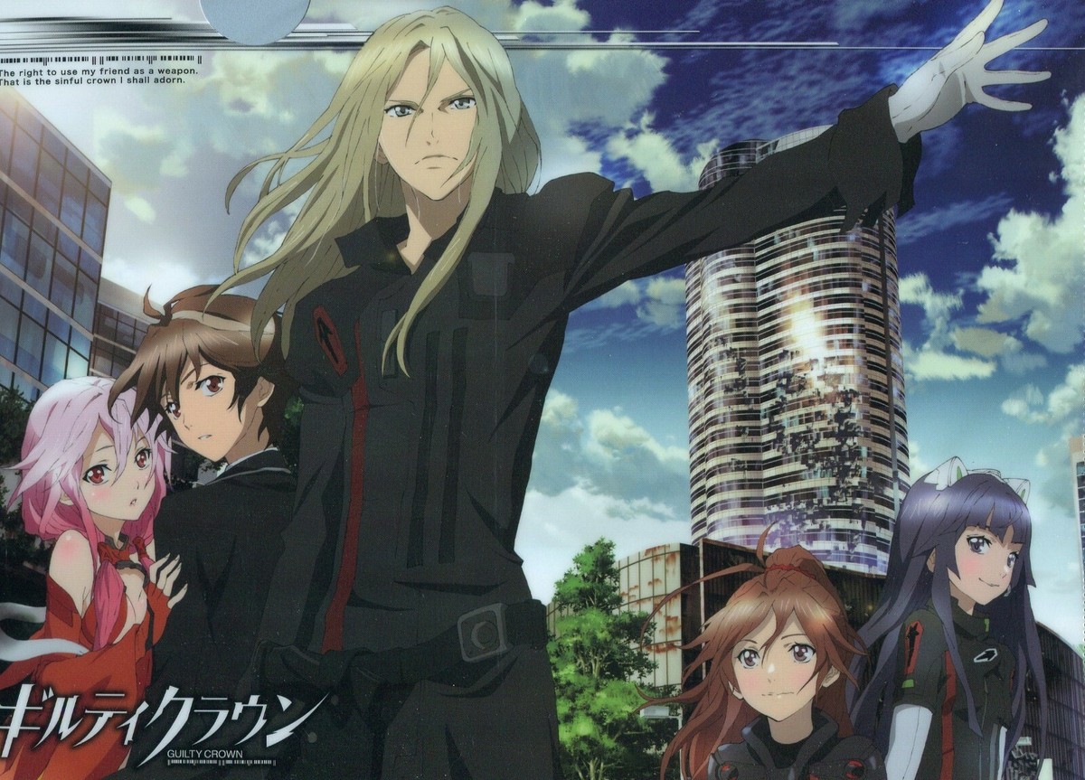 Guilty Crown Gai