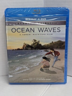 Ocean Waves - 1993 (Blu-ray, DVD, 2017, 2 Disc, Studio Ghibli) NEW SEALED | eBay