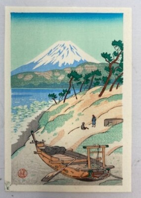 Woodblock Print : Hashimoto Noboru : Mt. Fuji : Postcard Size | eBay