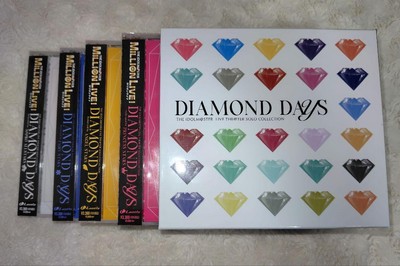 Million Live Idolmaster Solo Collection Cd Diamond Days _1705 | eBay