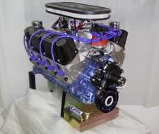 572 Crate Motor Zz572/620hp Complete Engine for sale online | eBay
