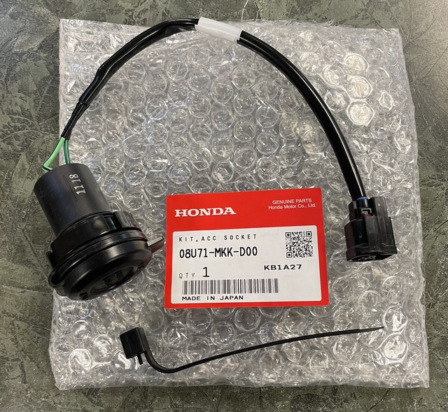 Honda - 08U71-MKK-D00 - 12V Accessory Socket for sale online | eBay