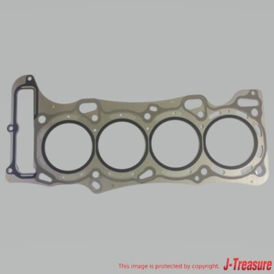 NISSAN SR16VE / SR20VE Genuine Cylinder Head Metal Gasket 11044-8H600 ...
