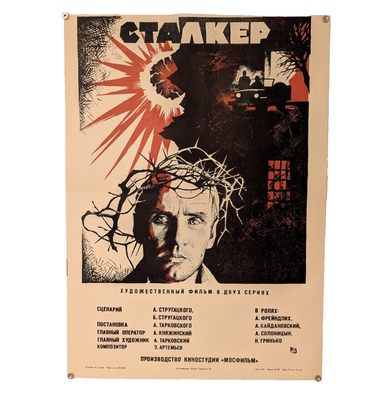 Stalker Tarkovsky Poster Stalker 1979 Movie Poster