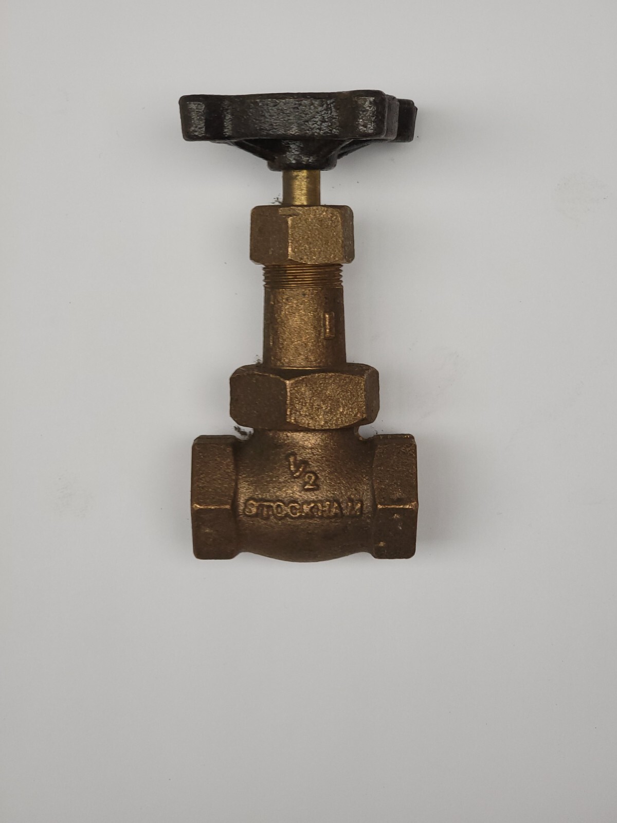 STOCKHAM 1/2" GLOBE VALVE, NEEDLE STEM, FIG. B-65 | eBay