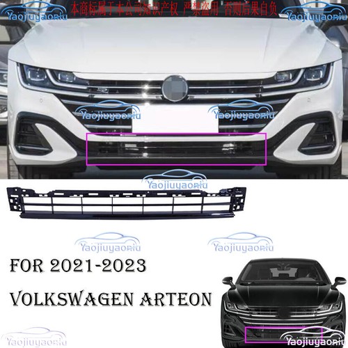 Black Front Lower mesonet Grille Decorative Trim For 2021-2023 VW ...