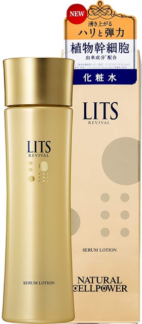 Ritz Revival Serum Lotion (lotion) 150ml for sale online | eBay