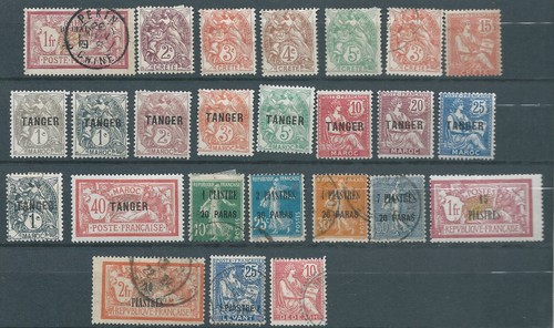 FRENCH POST OFFICES NICE LOT MINT USED WITH BETTER | eBay UK