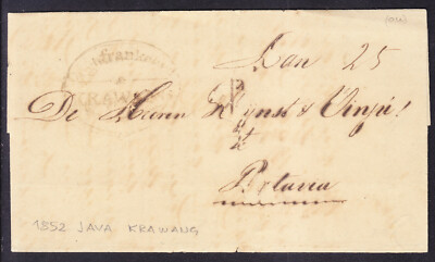 Dutch Indies - Nederlands Indie - 3 Folded Letters (10-12) | eBay