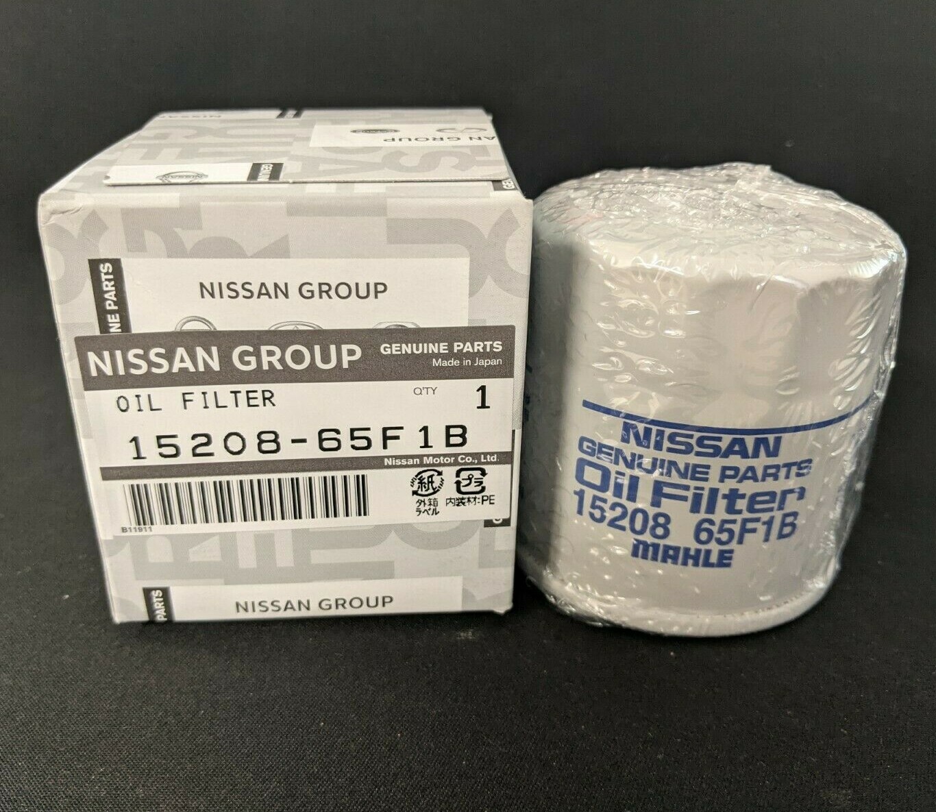 GENUINE OEM Nissan Engine Oil Filter for 2018 and UP Altima Maxima ...
