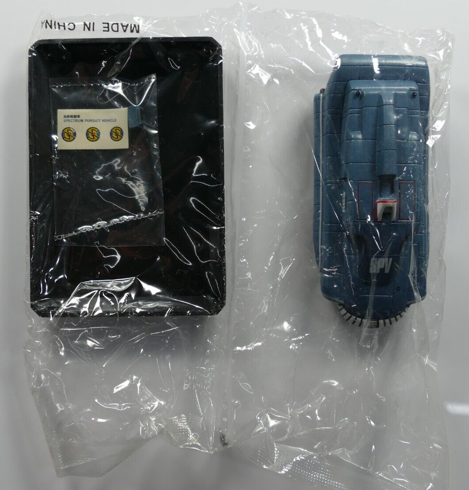 Captain Scarlet Konami SF SPV Spectrum Pursuit Vehicle BNIB | eBay UK