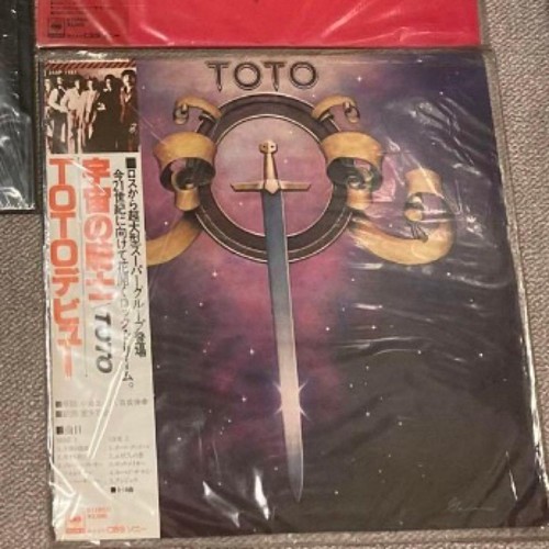 TOTO LP Record TOTO Space Knight Debut Album 70s 80s Rock Used Good ...