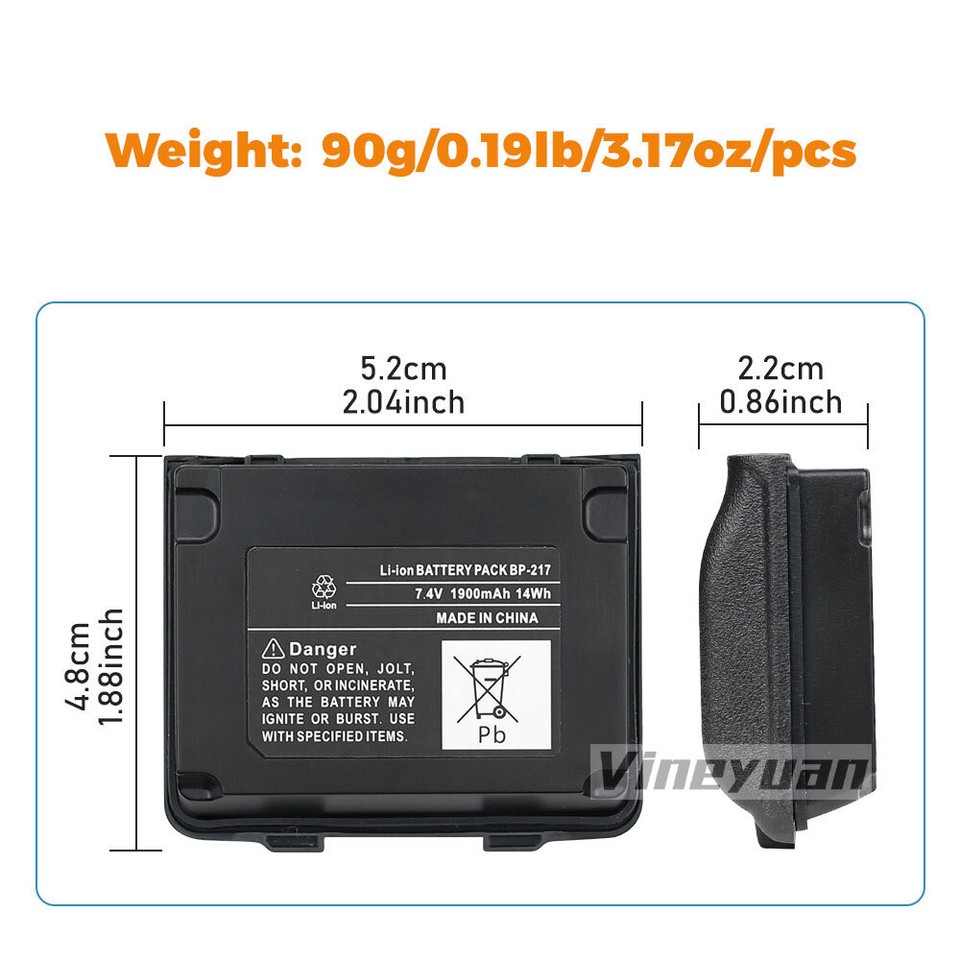 7.4V 1900mAh BP-217 BP-217Li Replacement Battery for Icom IC-80AD IC ...