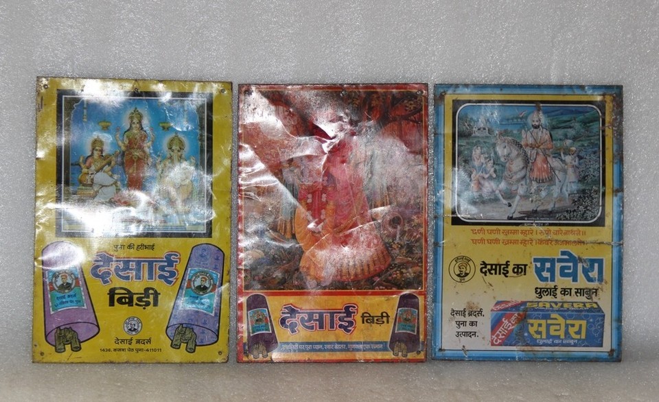 3 pc DESAI Bidi & SAWERA Detergent Different Print Advertising Tin Sign ...