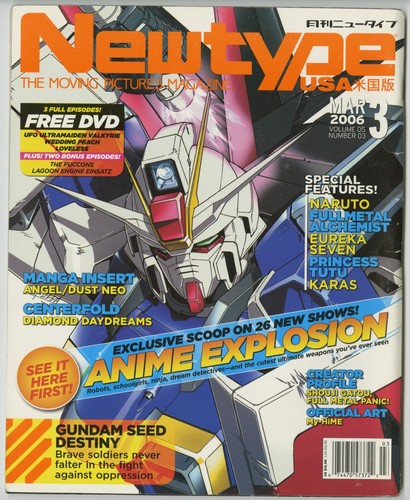 NEWTYPE USA MAGAZINE March 2006 issue (with DVD) | eBay