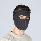 Winter Fleece Ski Mask Cycling Full Face Mask Cold Weather Warm ...