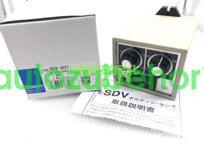 For SDV-DH7 voltage sensor | eBay
