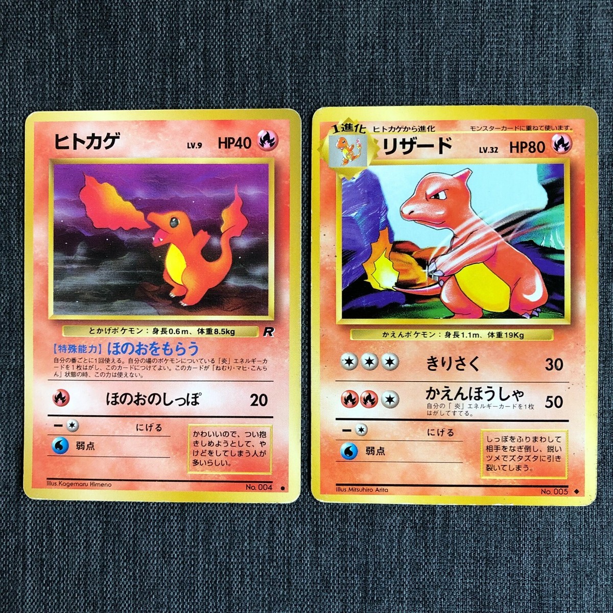 Carta Da Parati Evoluzione Charmander All Versions From All Sets For