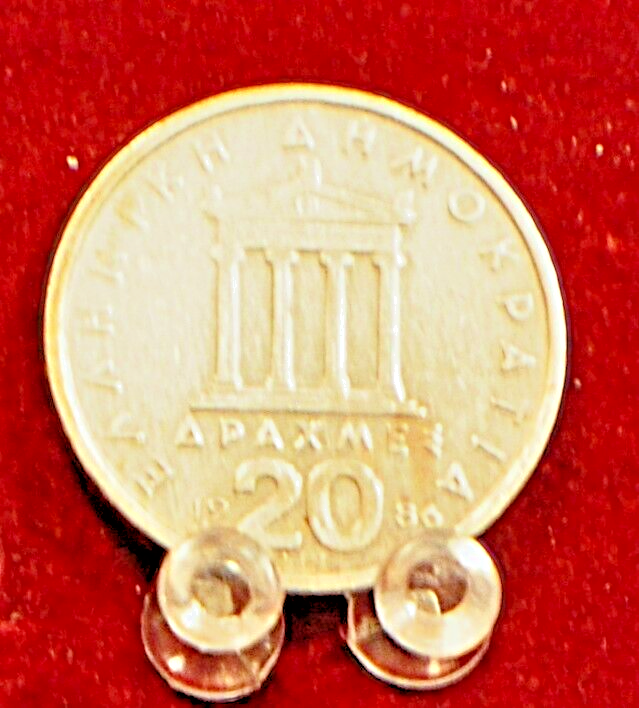 Greek Coin Greece 20 Drachmes | Pericles | Temple of Athena Nike 1986 # ...