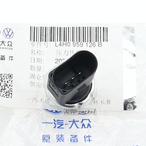 For Audi A4 A5 A6 Q5 VW GOLF TOUAREG A/C Pressure Switch Sensor ...