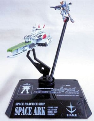 Cosmo Fleet Collection Mobile Suit Gundam Act6 Space Arc Gundam F91 included JPN | eBay