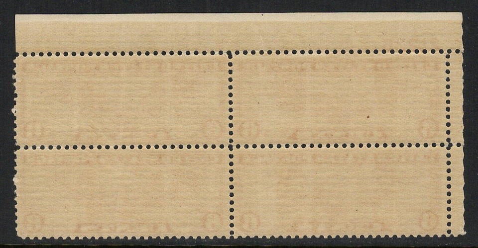 C19 U.S. Airmail Plate Block Mint, Original Gum, Never Hinged/ Free ...