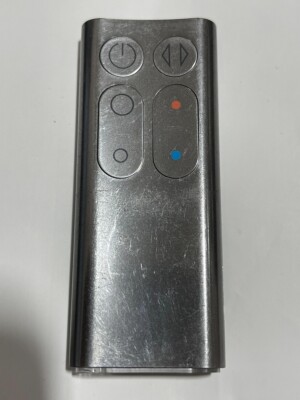 Replacement Dyson AM04 AM05 Remote Control - Chrome (NO BATTERY COVER ...