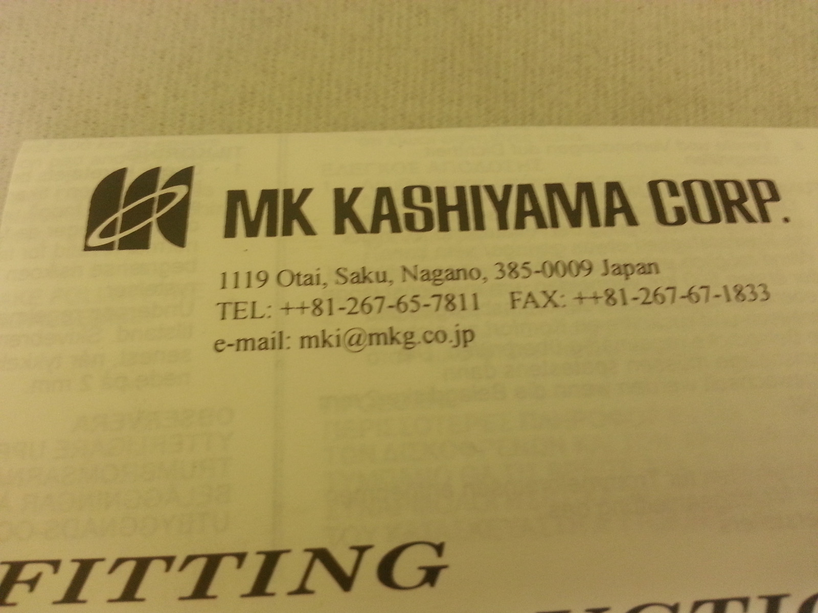 Sentra Cube Versa Brake Shoe Set MK Made in Japan BS919 DFY1-26-38Z | eBay