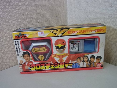 BANDAI Power Rangers Chojin Sentai Jetman cross changer Morpher ...