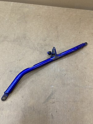 Yamaha TTR250 Frame Piece | eBay