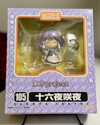 Good Smile Company Nendoroid 105 Touhou Project Sakuya Izayoi Action ...
