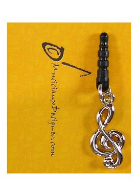 NEW Musician Designer music metal treble clef mobile phone ear plug - 3 ...
