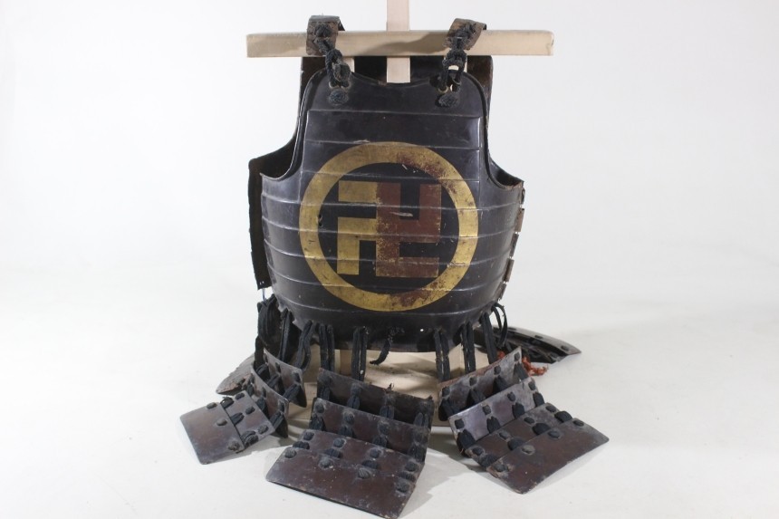 TETSU YOKOHAGI 2 PLATES DOU w/Gold Family Mon of YOROI (armor) : EDO ...