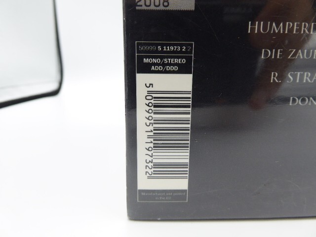 The Complete EMI Recordings 1946-1984, Vol. 2: Opera & Vocal (CD, Feb ...