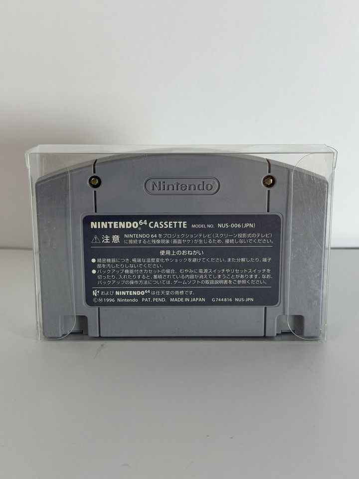 Super Mario 64 Nintendo 64 N64 Japanese Version | eBay