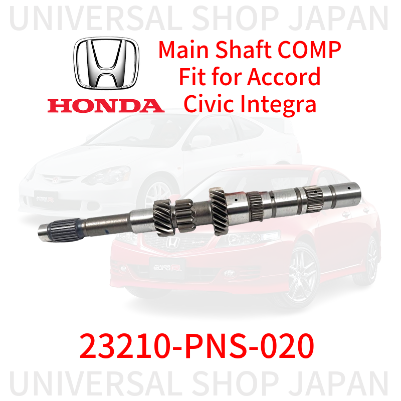 Honda Genuine Parts Main Shaft COMP Fit for Accord Civic Integra 23210 ...