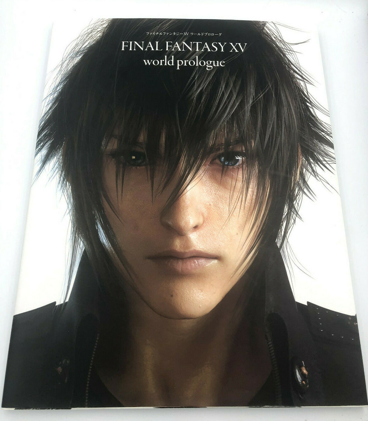 Final Fantasy XV World Prologue art book concept artbook FF15 Square ...