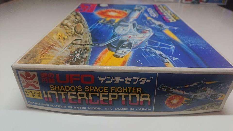 Bandai UFO Interceptor Plastic model kit Shado's Space Fighter NEW ...