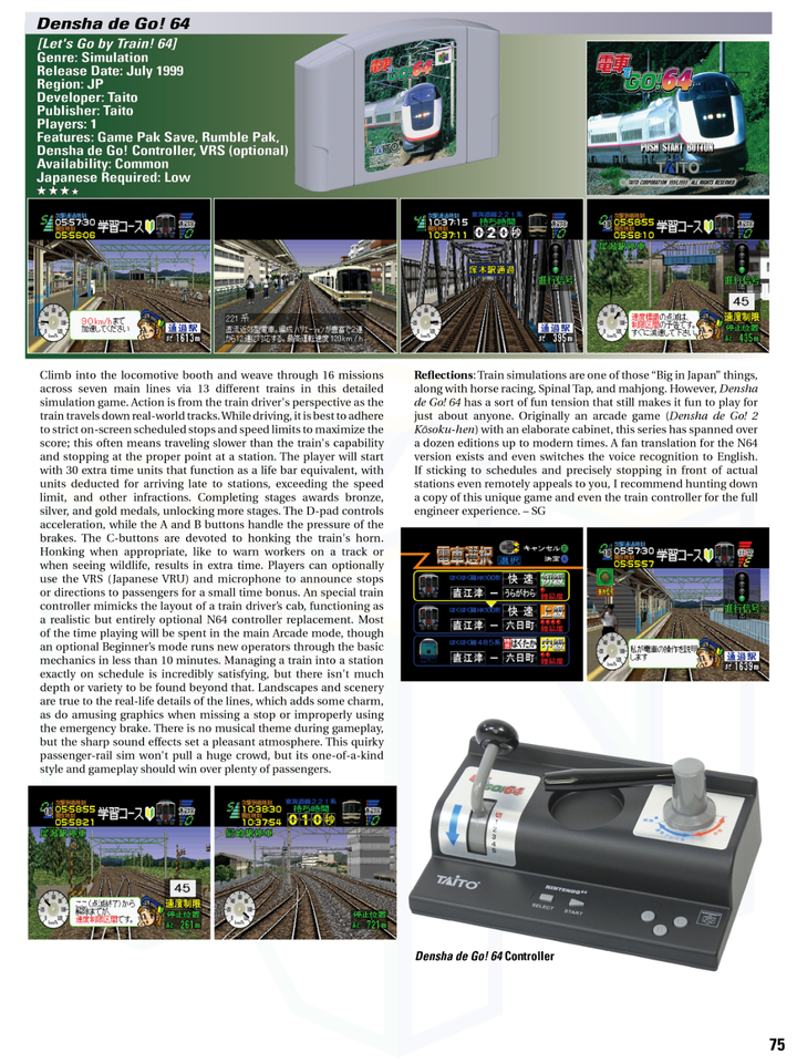 Ultimate Nintendo: Guide to the N64 Library *SPECIAL EDITION* Hardcover ...