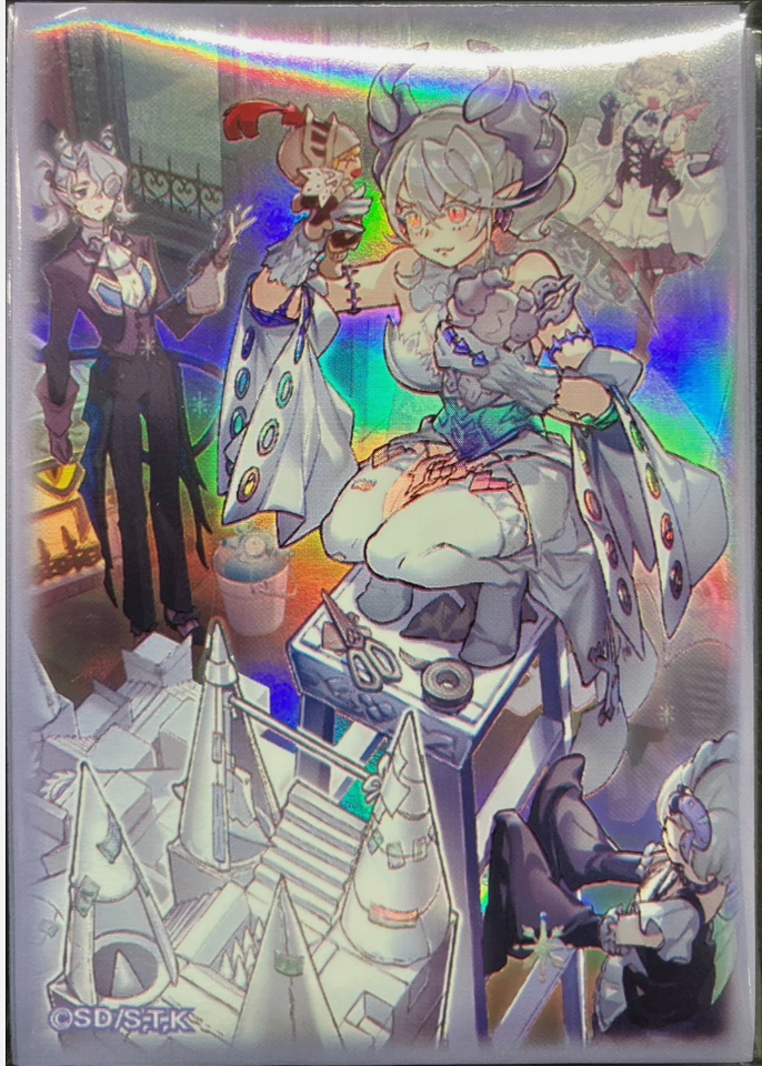 Yu-Gi-Oh! Card Protector Trap Holic Labrynth 100pcs Japanese YCSJ ...