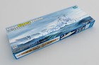 Trumpeter 05358 1/350 scale German Bismarck Battleship model kit 2020 ...