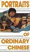 Portraits of Ordinary Chinese, Very Good Condition, LIU Bingwen, ISBN ...