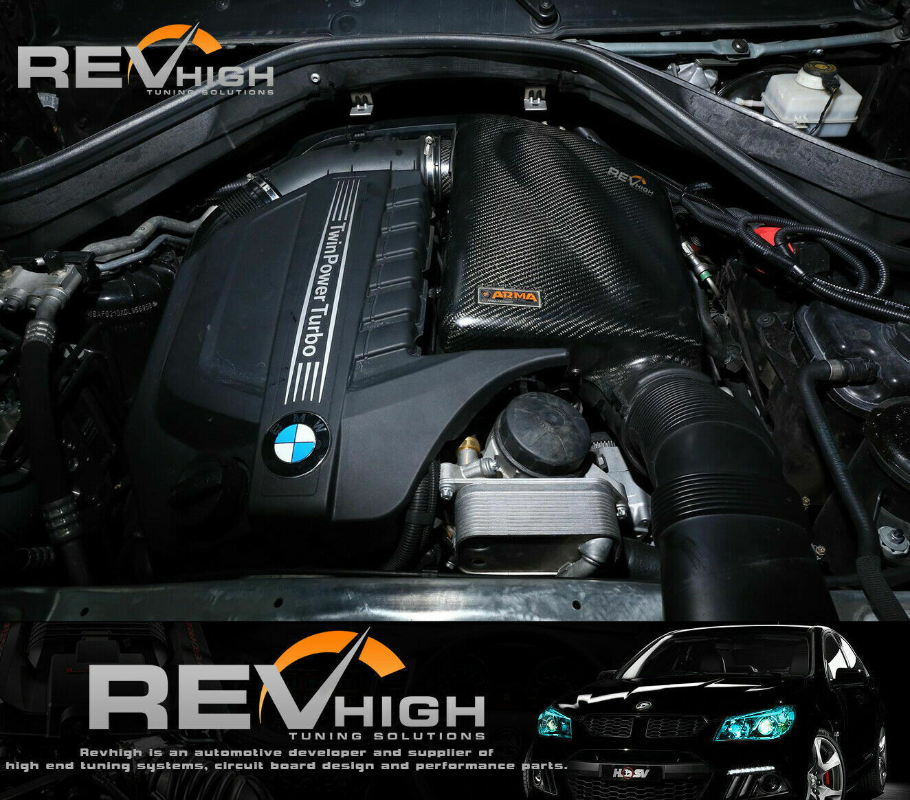 BMW E70 X5 35i N55B30 carbon fiber airbox Performance cold air intake ...